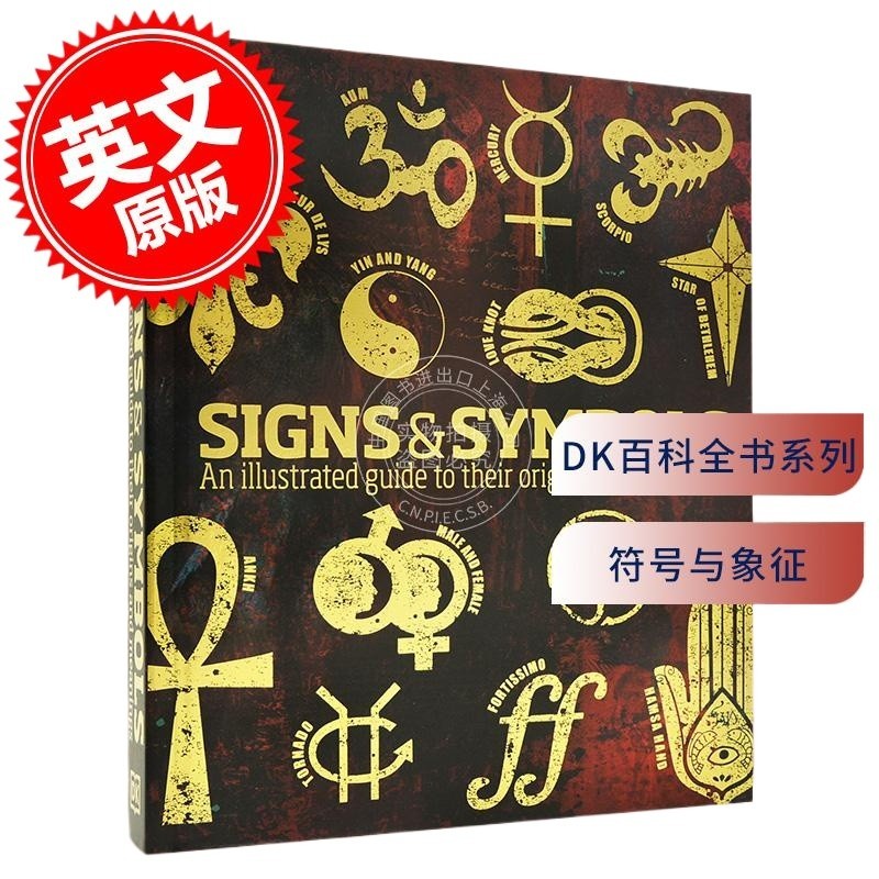in stock Signs & Symbols : An illustrated guide to their origins and ...