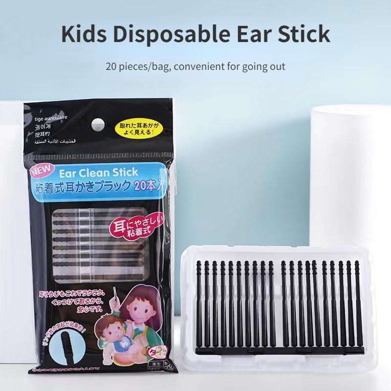 Disposable Ear Stick Kids Ear Cleaning Tools Sticky Ear Scoop Ear Safe ...