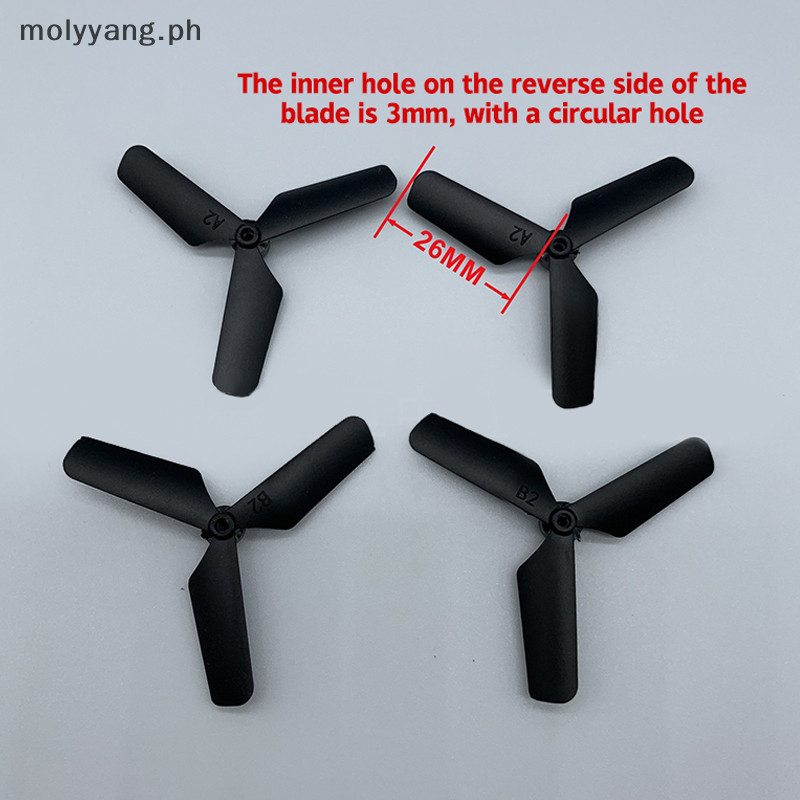 LYN X72S Foam Quadcopter UAV Model Airplane, Glider, Three-bladed ...