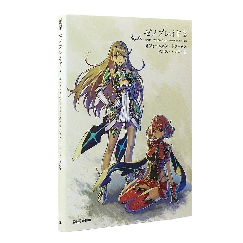 presale [Japanese Original Version] Alien Sword 2 Alien Blade 2 Gold ...