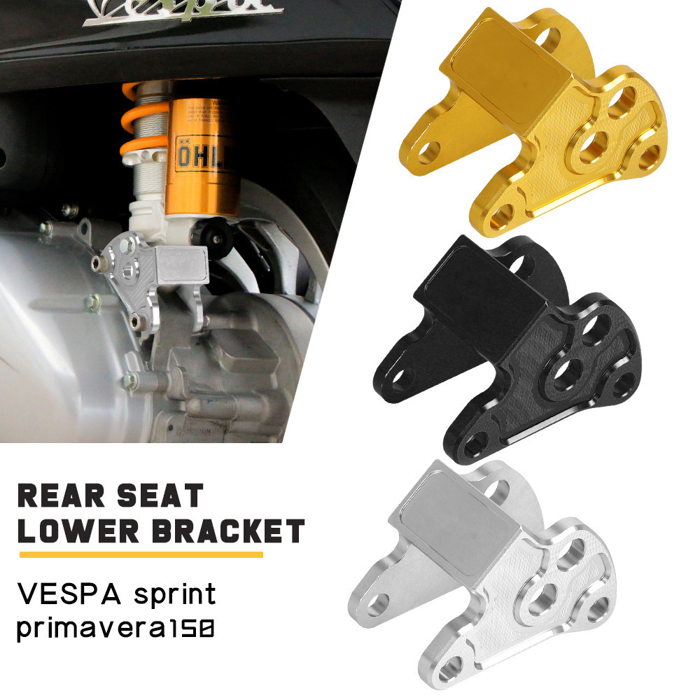 Scooter Suspension Lowering Kit For Vespa Sprint Primavera 125 150 ...