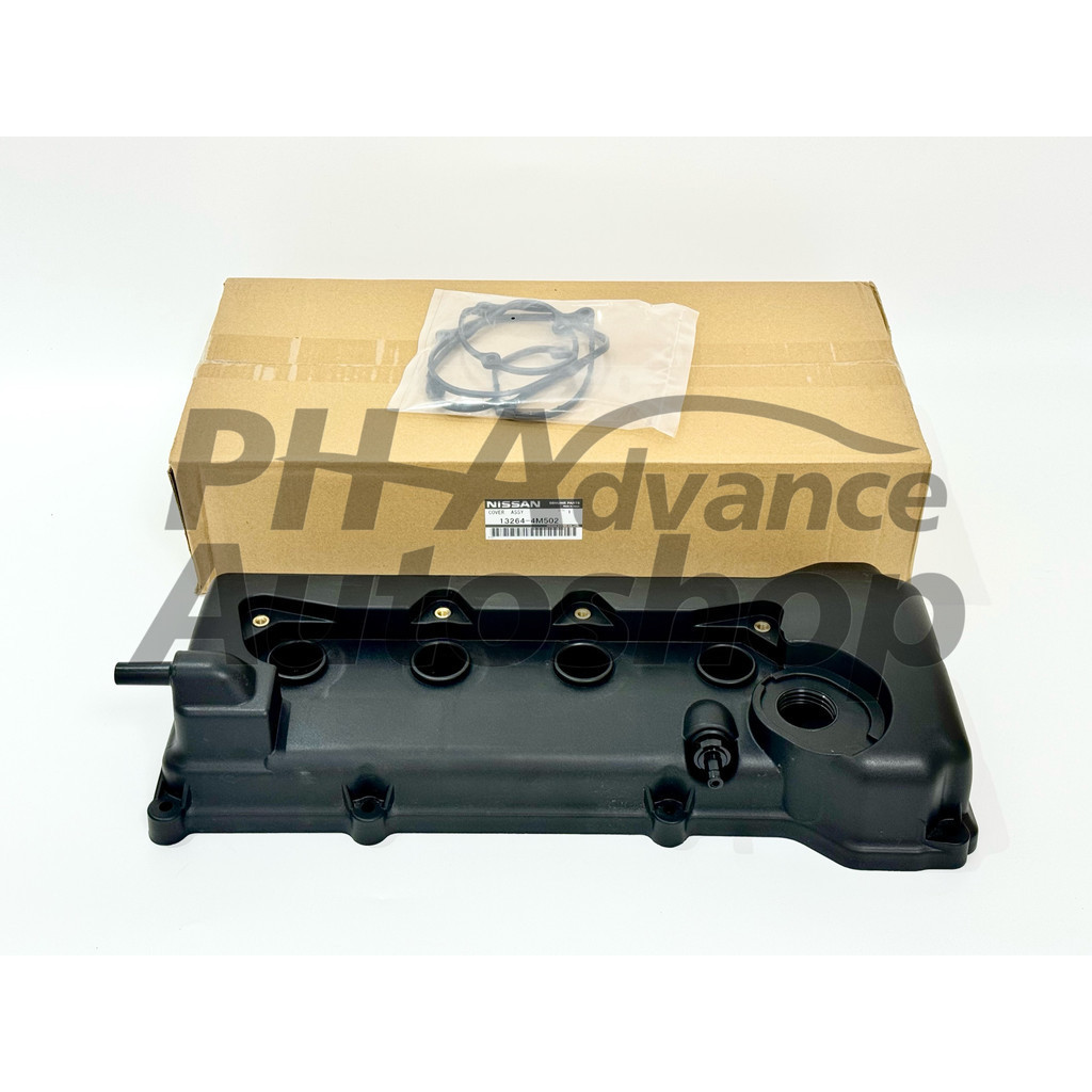 Nissan Sentra Valve Cover Assembly 1.3 2004-2007 QG13 13264-4M502 ...