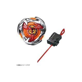 BEYBLADE X Beyblade X UX-02 Starter Hell's Hammer 3-70H | Shopee Philippines