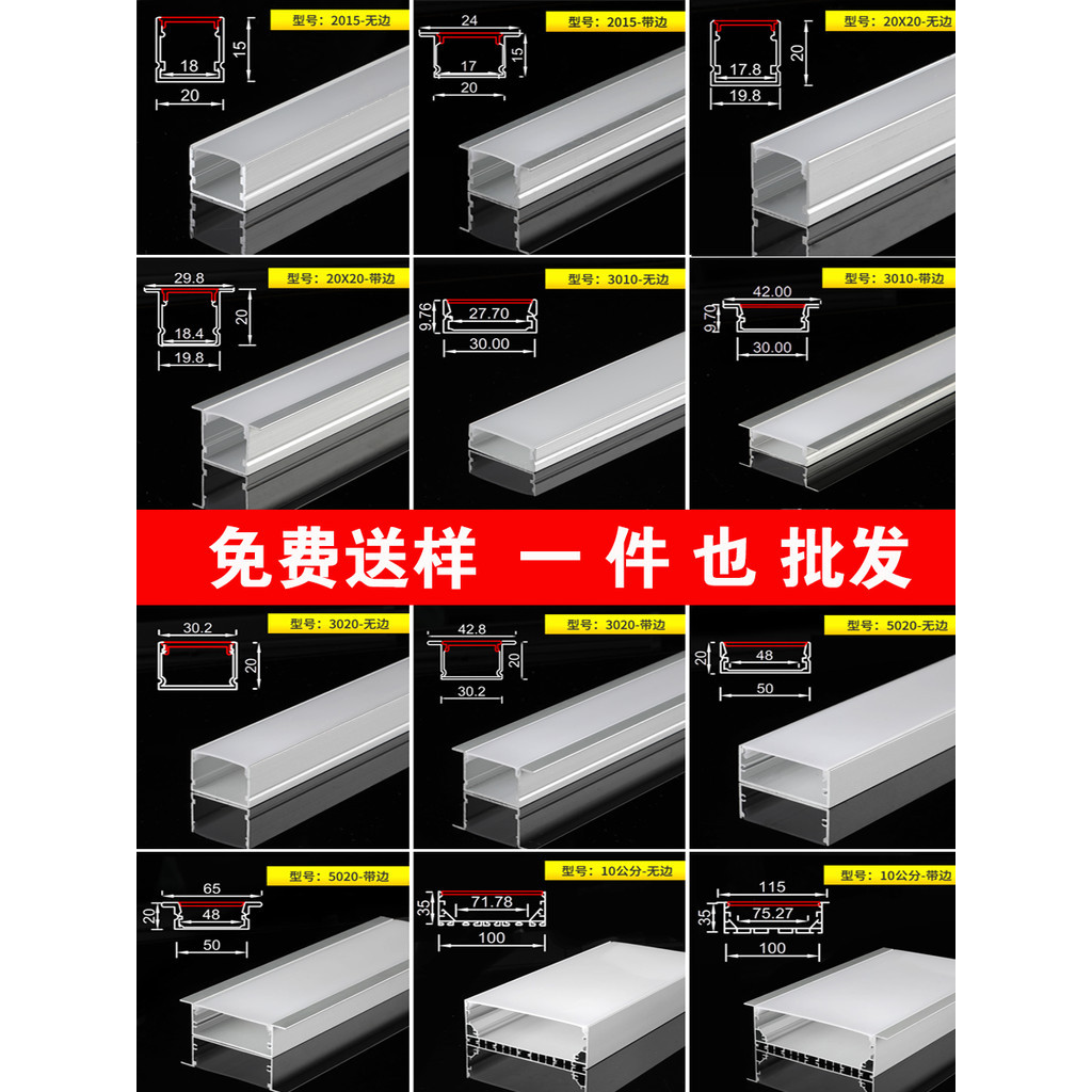 Led Light Slot Black Ceiling Corner Light Linear Light Strip Light ...