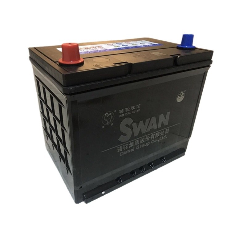 400kw diesel generator set camel swan battery 120AH | Shopee Philippines