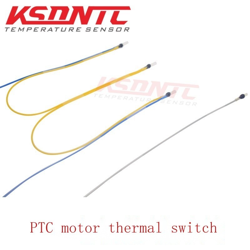 P01/P03 single-core three-core thermal switch 100 degrees PTC motor ...