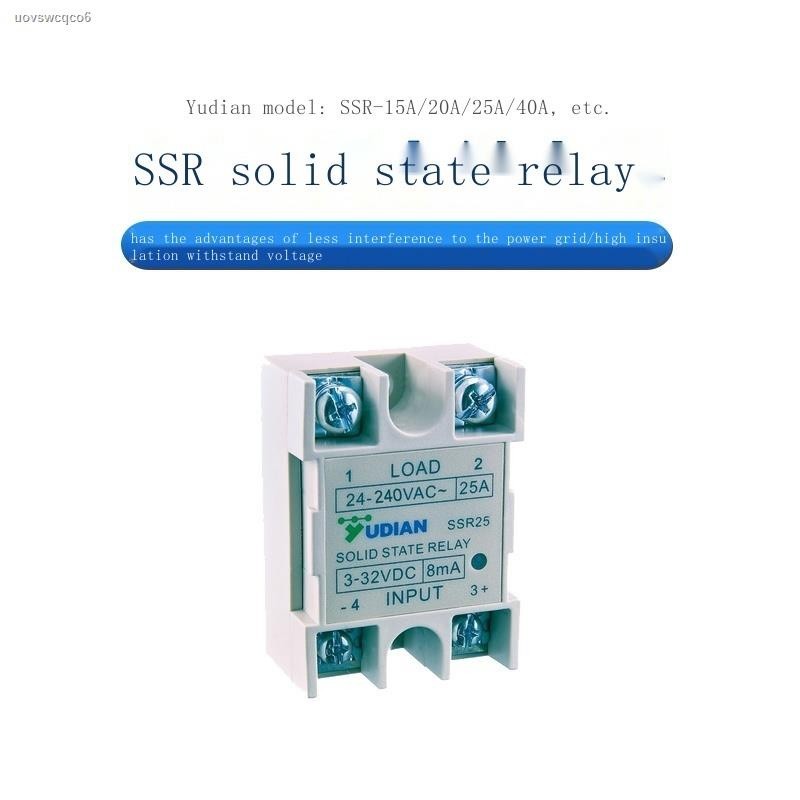 COD/Xiamen Yudian small solid state relay industrial grade SSR series ...