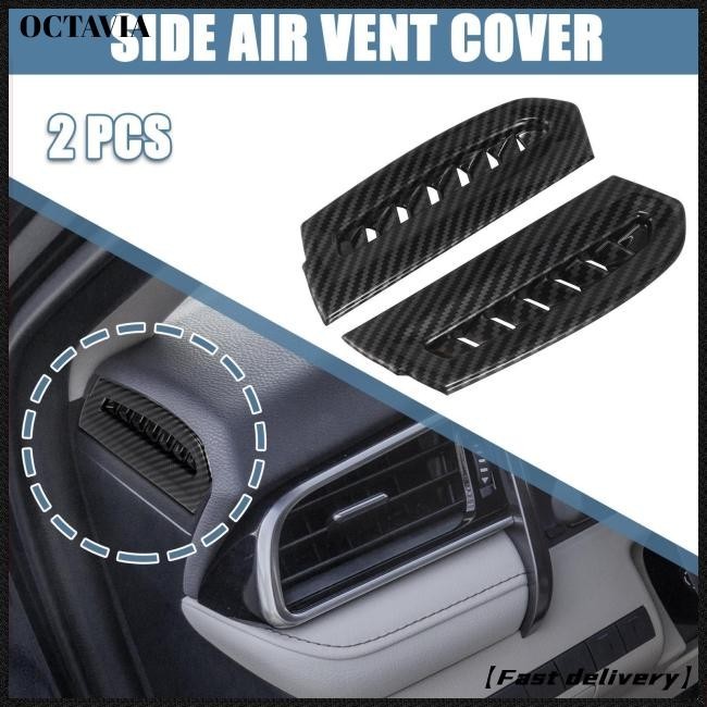 AT 2Pcs Car Console Side Air Outlet Cover Kit Carbon Fiber Pattern ...