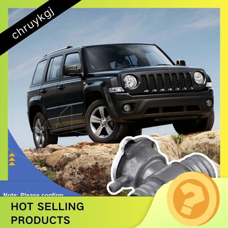 chruykgj 5058482AD for Jeep Patriot Compass Dodge Caliber Upper ...