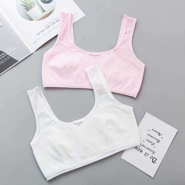 bra baby bra for 12 years old Teenage girl bra development period ...