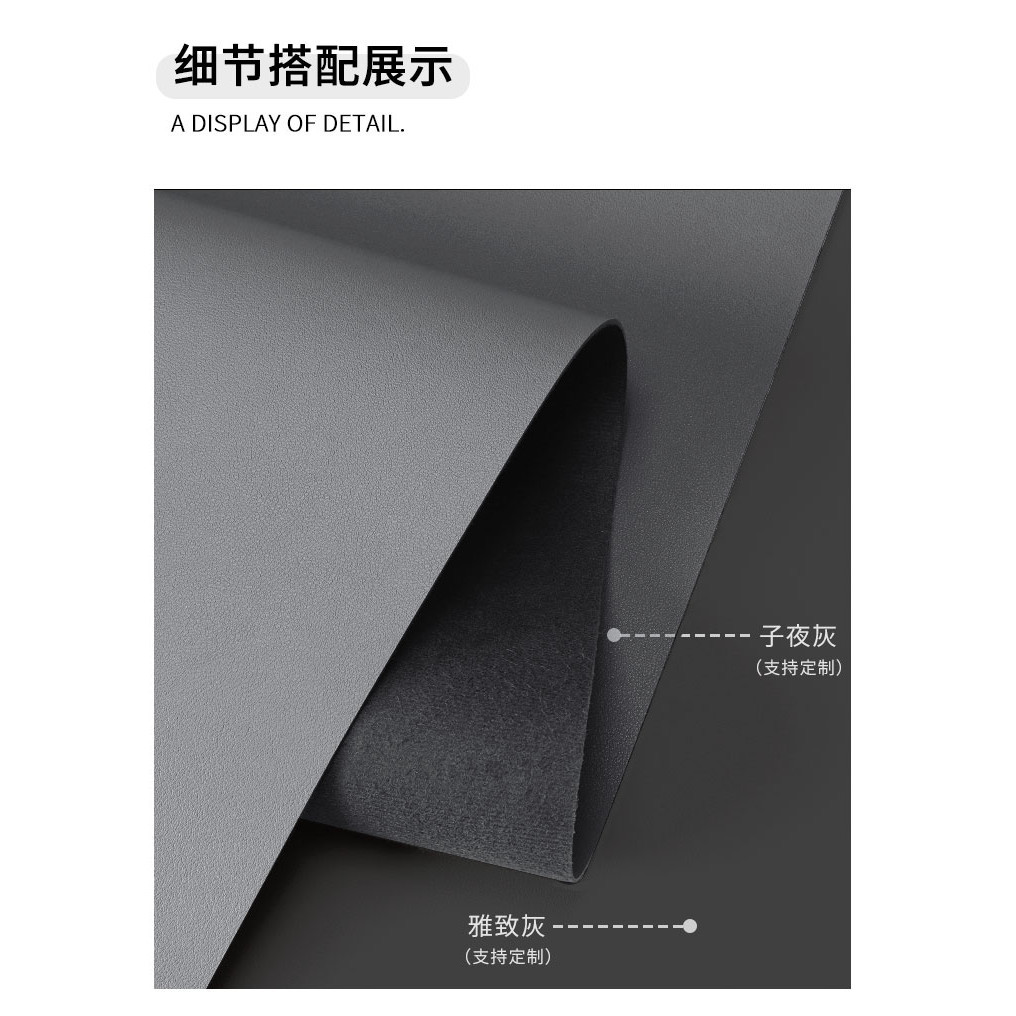 Black Leather Desk Mat PU Student Desk Mat Desk Oversized Mouse Mat ...