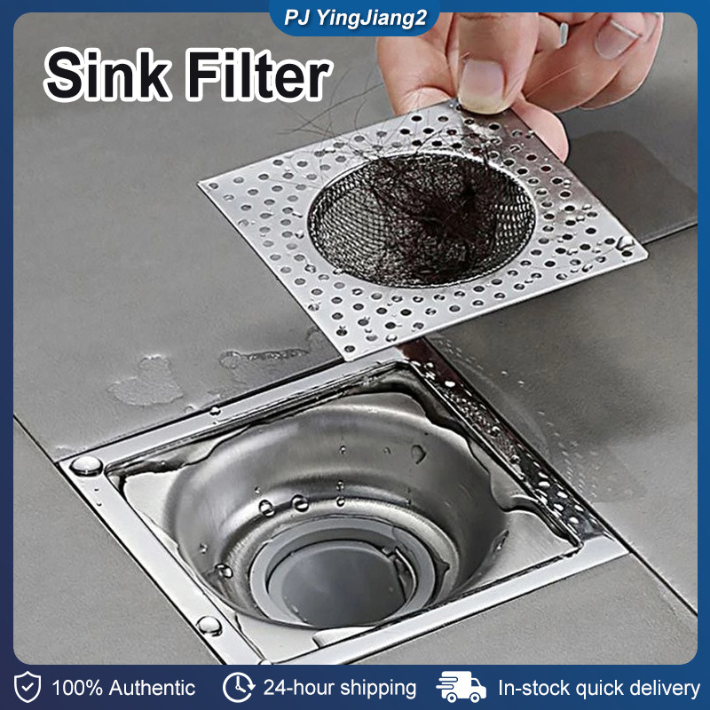 Drain Filter Multifunctional Rust-proof Stainless Steel Floor Drain ...