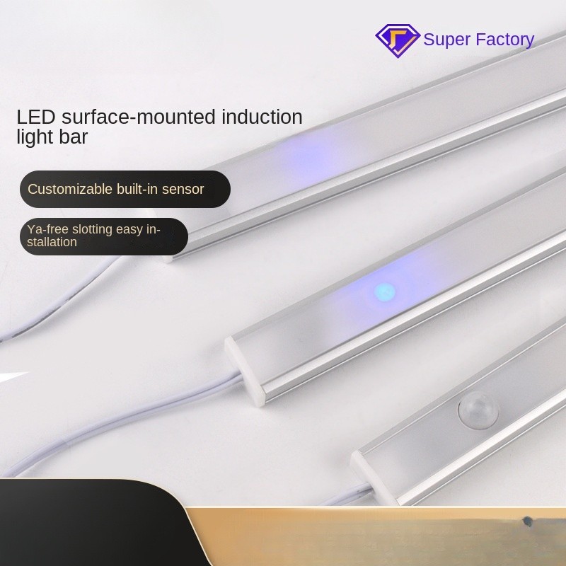LEDHand Scanning Induction Cabinet Light Belt Entrance Cabinet Wine ...