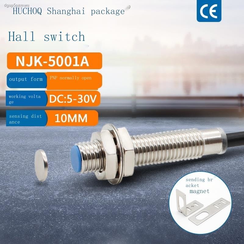 m8 Hall module 5V magnetic induction proximity switch counting sensor NJK-5001A three-wire PNP ...