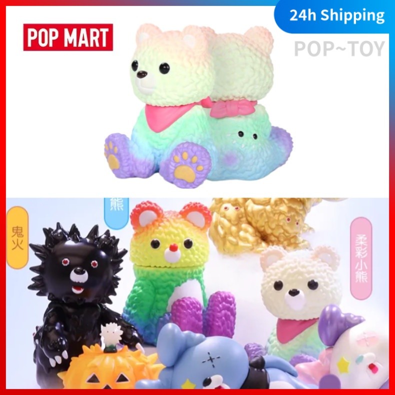 POPMART INSTINCTOY Rest Series 1st Generation POP MART Official [100% ...