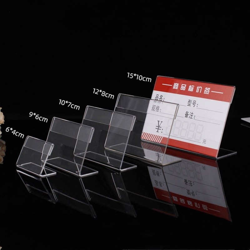 Desktop mica board, L-shaped title mica shelf, business card, note ...