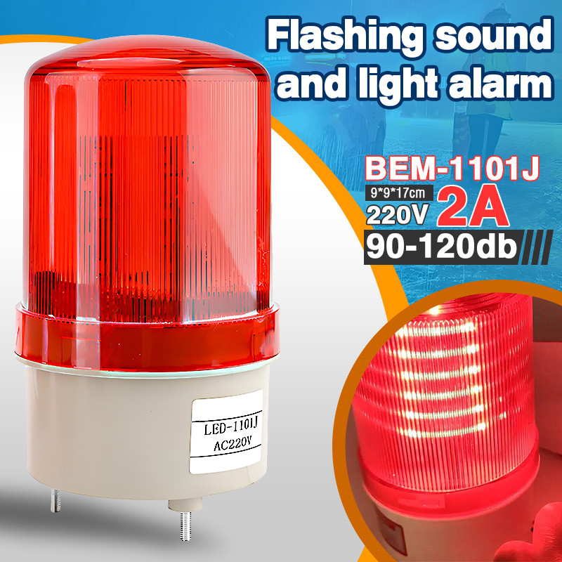 Integrated Singal Warning Indicator Red Rotating Strobe Alarm Bell ...