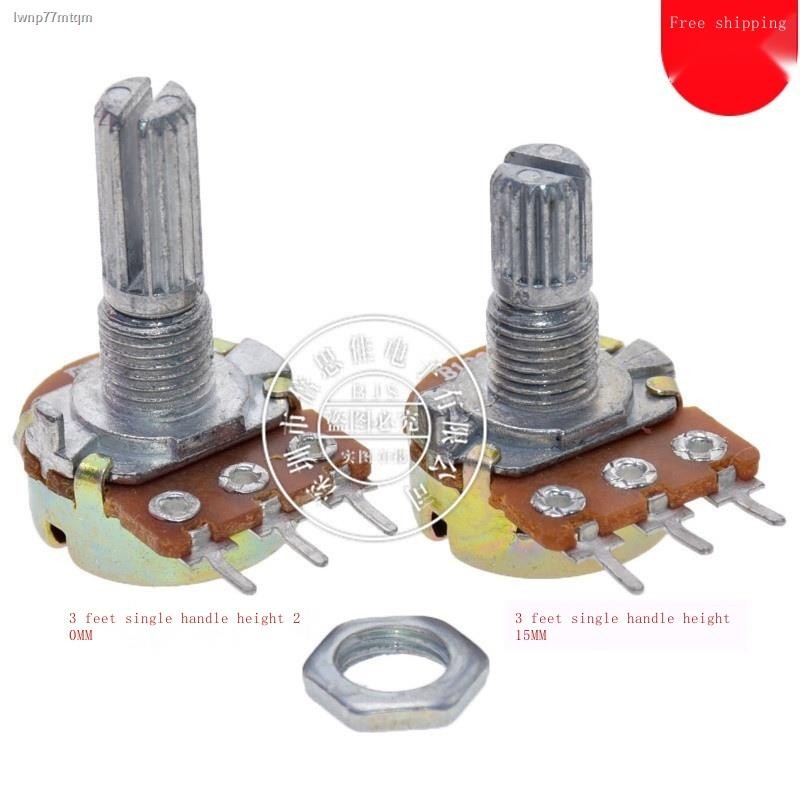 COD/Single potentiometer B10K WH148 potentiometer 10K shaft length 15 ...