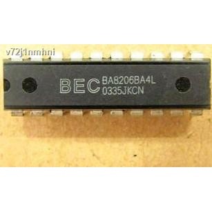 COD/BA8206BA4 BA8206BA4K BA8206BA4L remote control fan integrated ...