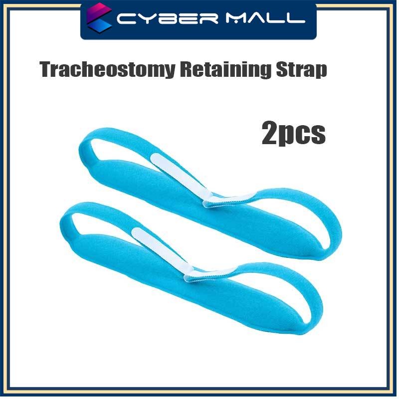2pcs Reusable Tracheostomy Retaining Strap Tracheostomy Tube Band ...