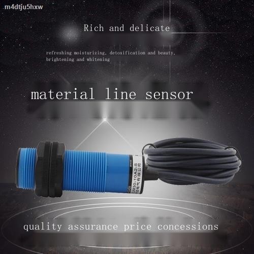 Breeding auger feed line probe Automatic feeder special sensor ...