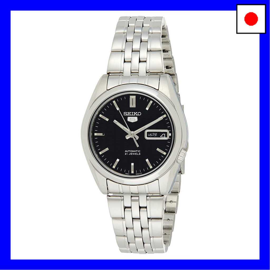 [Seiko] SEIKO Automatic Watch SNK361K1 Men's [Reimported] | Shopee ...