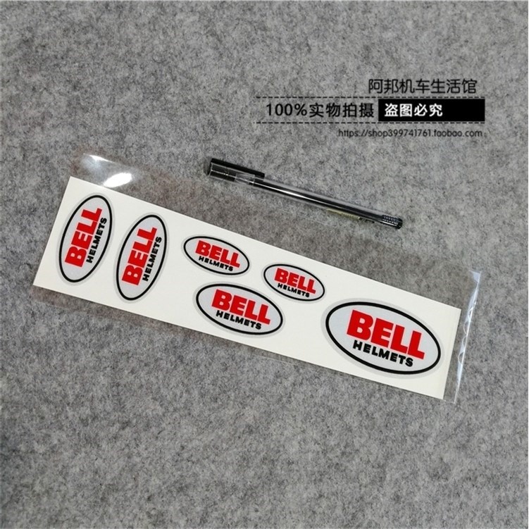 Abang Helmet Decal BELL Decal Motorcycle Modified Reflective Sticker ...