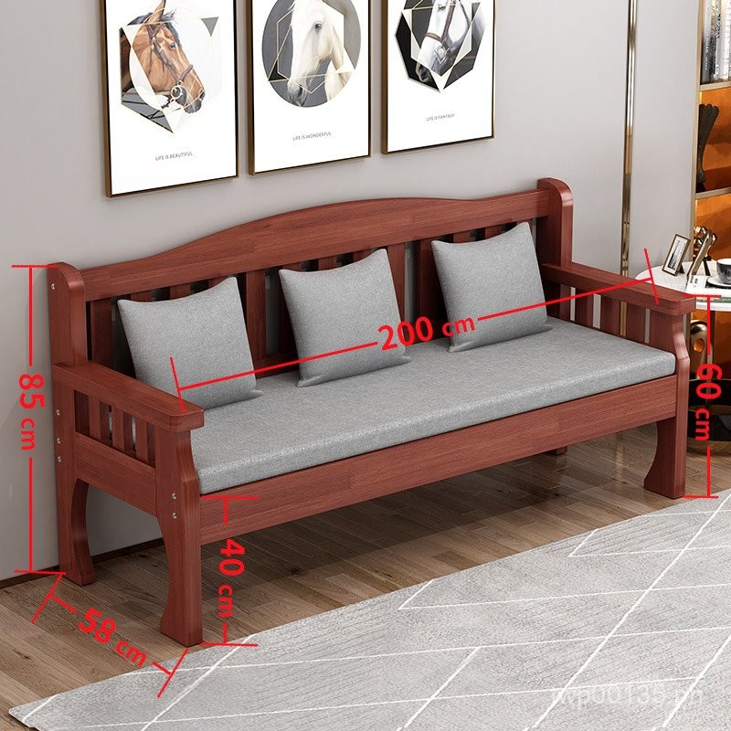 W8Solid Wood Sofa Chair Rental Room Small Apartment Living Room ...