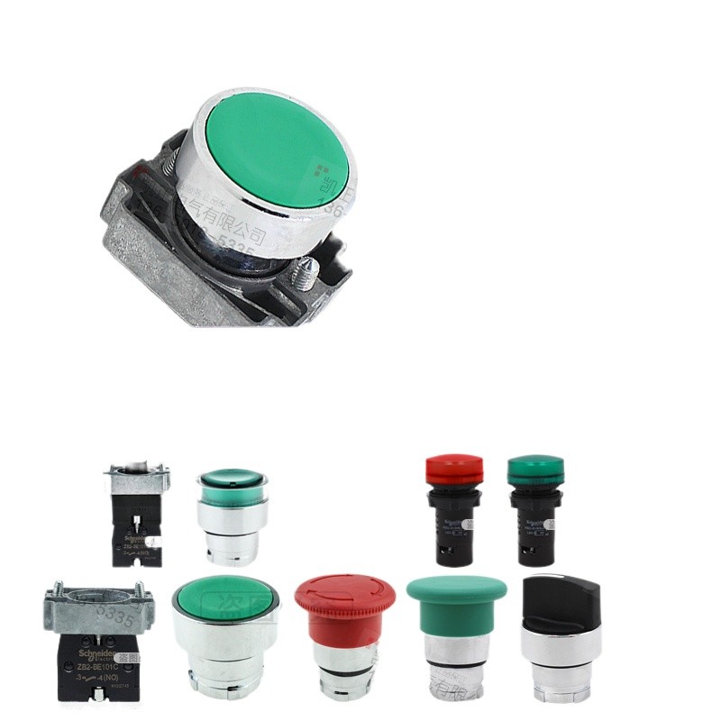 genuine goods Schneider button switch self-resetting ZB2-BE101C 22mm XB2-BA31C complete | Shopee ...