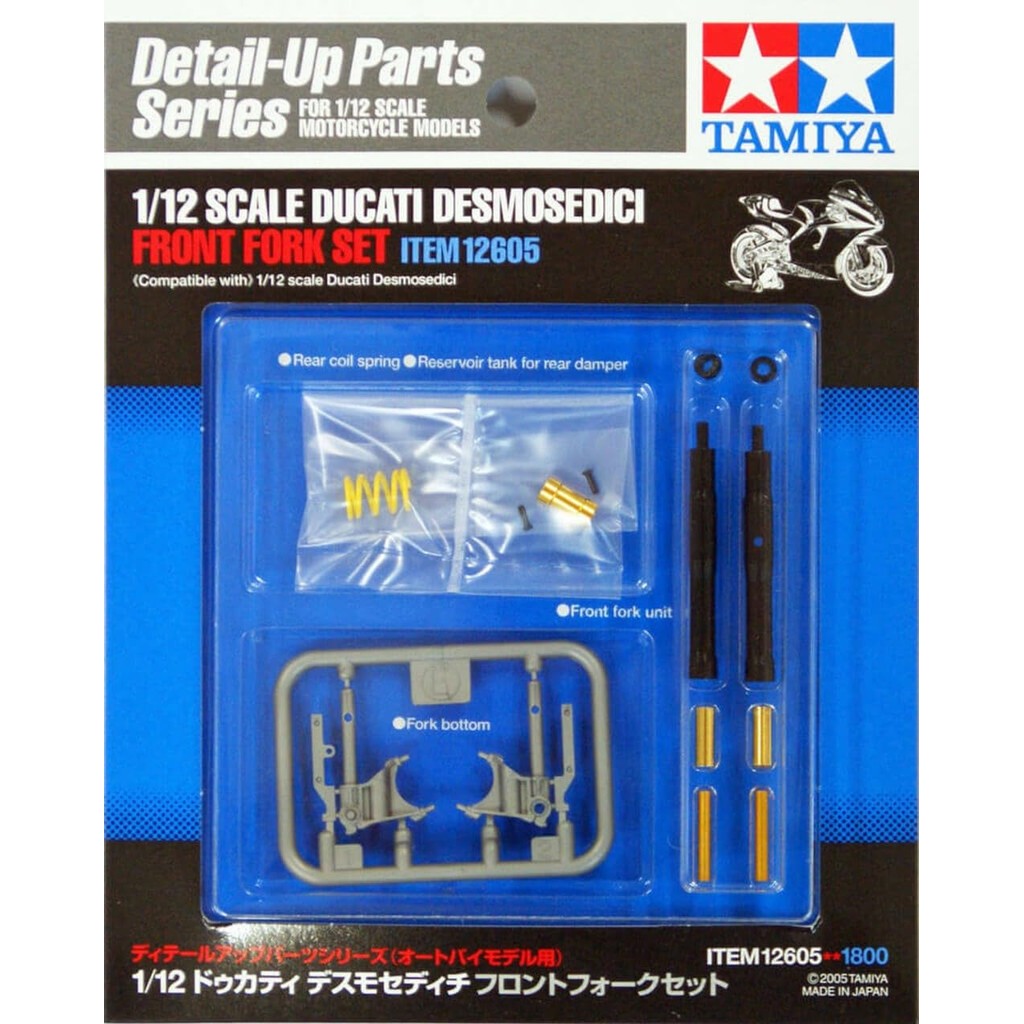 Tamiya 1/12 Detail Up Parts Series No.05 Ducati Desmosedici Front Fork ...