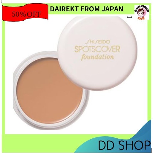 Direkuto From Japan[Shiseido] Spots Cover Foundation (Base Color) H101 ...