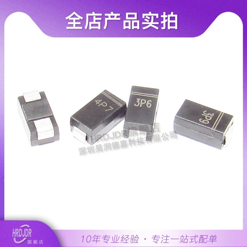 SMD Zener diode 1n4728a 4729a 4730a 4731a 4732a 4733a SMA SML | Shopee ...