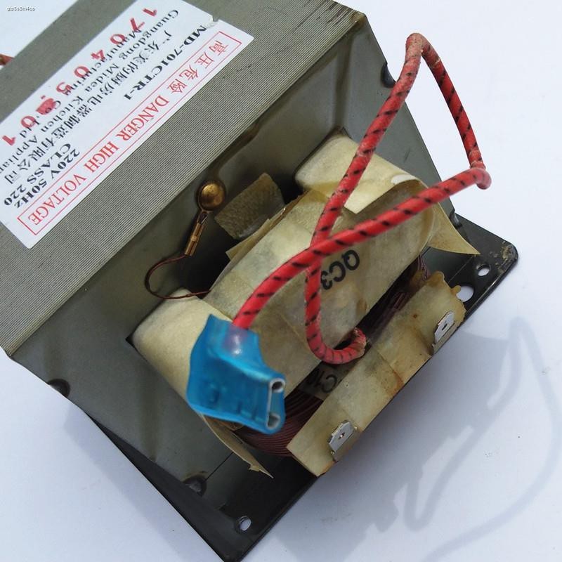 COD☆Microwave oven transformer universal 700W transformer MD-701CTR-1 ...