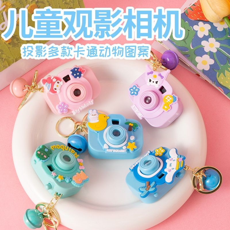 Cross-border Mini Projection Camera Slide Cartoon Style Mini Projector ...