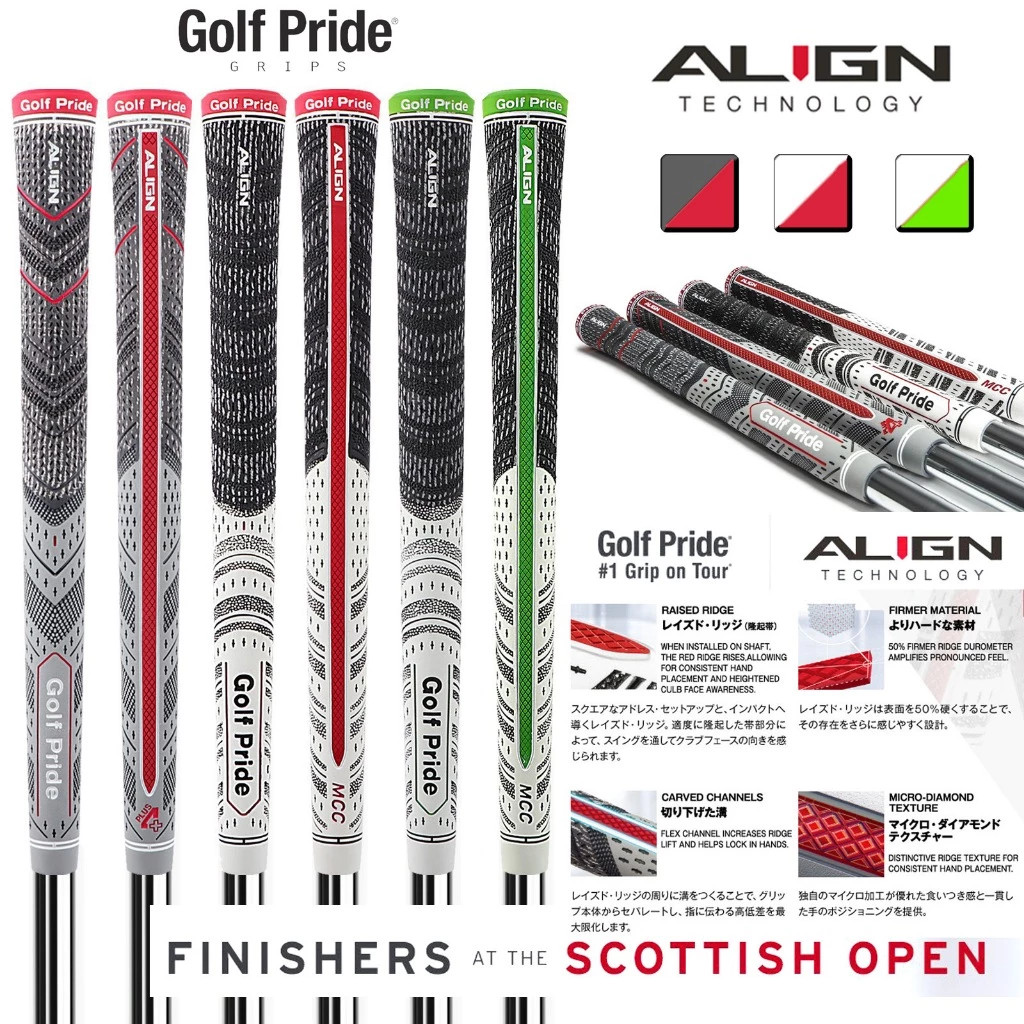 Golf Pride MCC Align Golf Grips Standard&Midsize Iron wood Rubber Golf ...