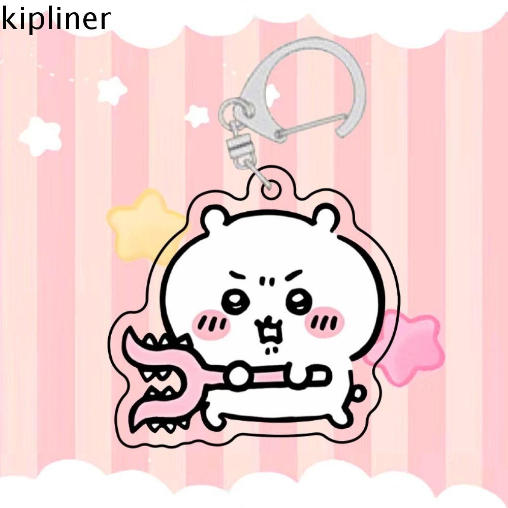 KIPLINER Anime Chiikawa Keychain, Momonga Rakko New Year Chiikawa ...