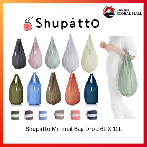 [Marna] Shupatto Minimal Bag Drop 6L, 12L, Eco Bag Shupatto Foldable (Drop Vertical/Mini ...