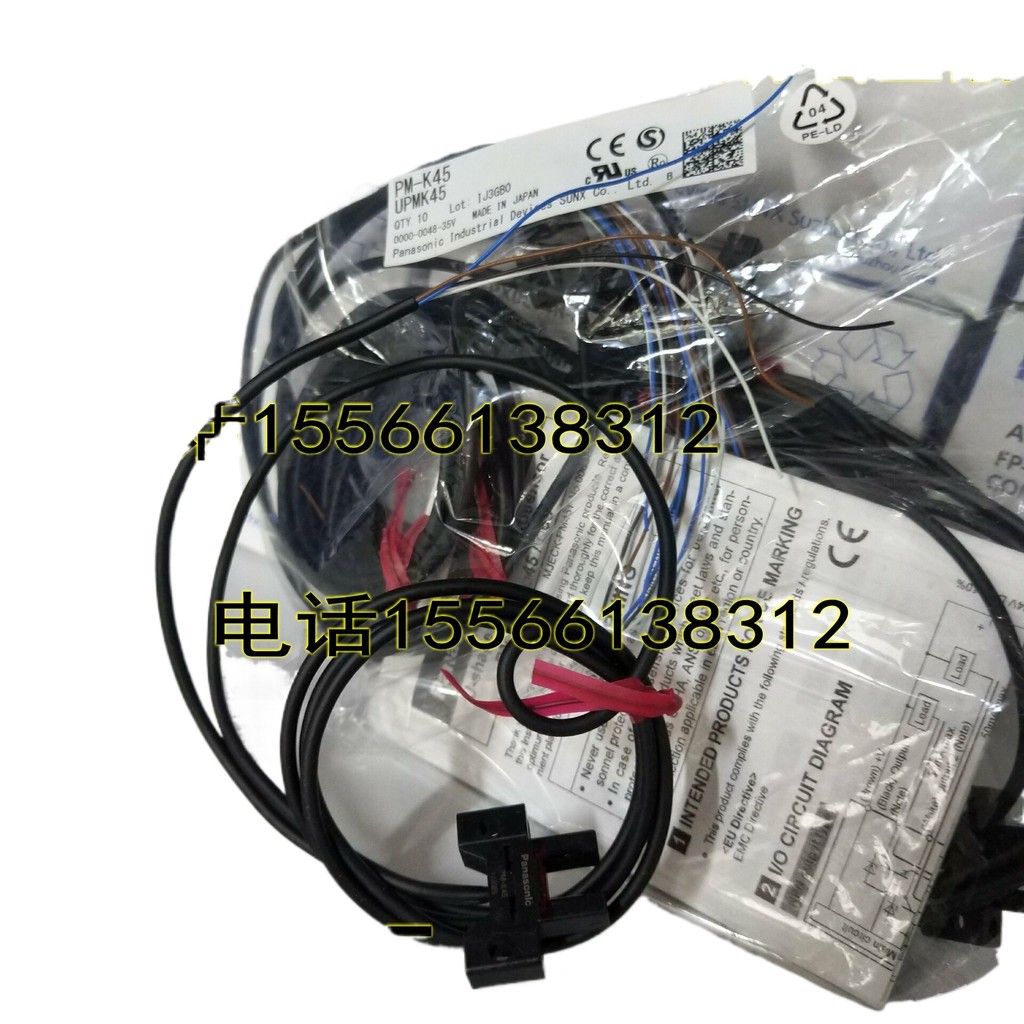 Panasonic PM-K45 Panasonic Small Photoelectric Sensor PM-K45 recommend ...