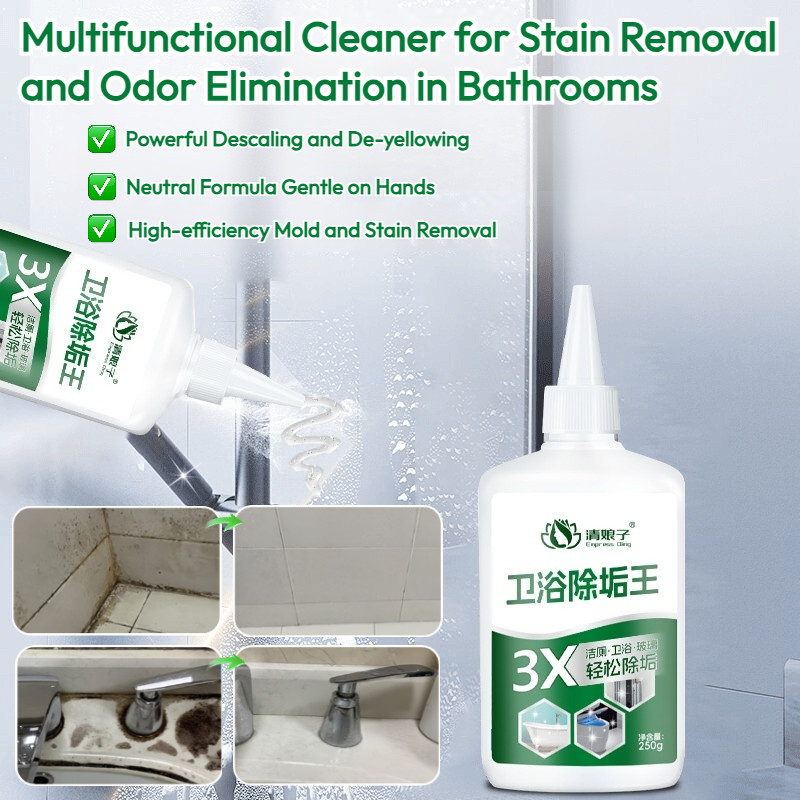 Easy decomposition King of descaling Bathroom Cleaner Odor elimination ...