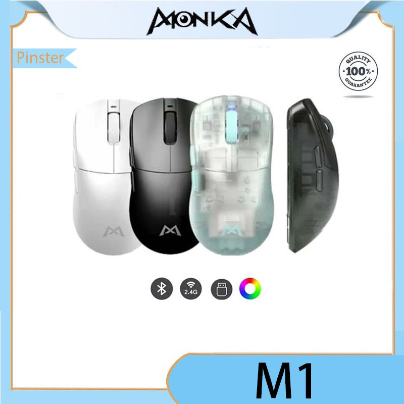 Monka M1 wireless three mode game mouse 2.4g Bluetooth 4kHz wired video ...