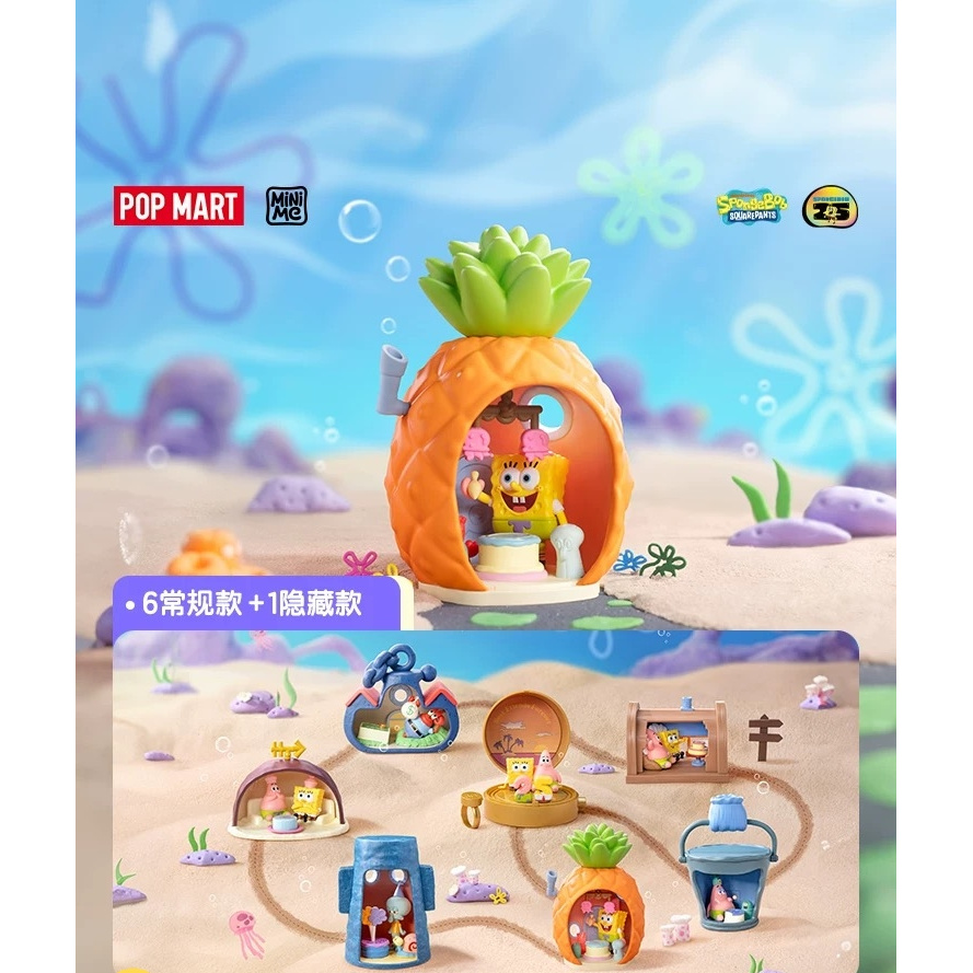 POPMART SpongeBob SquarePants Carnival Series Blind Box Handmade Gift ...