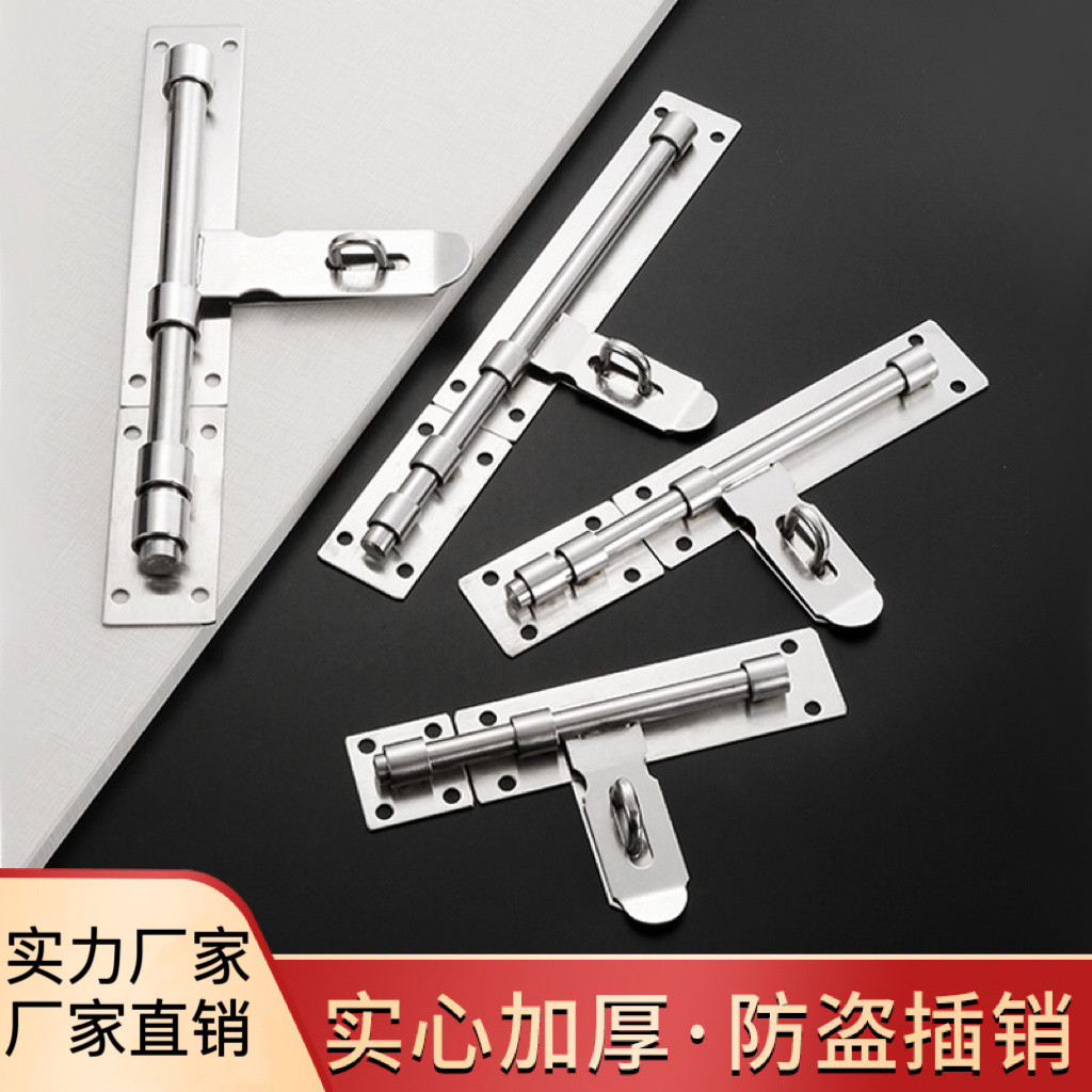 Ki7.10 Stainless Steel Bolt Stainless Steel Door Bolt Large Iron Door ...