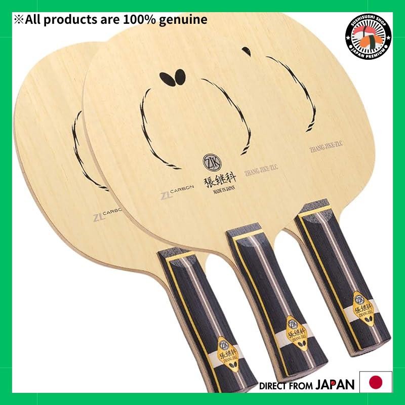 Butterfly Table Tennis Racket Zhang Jike ZLC FL Shakehand Flared ...