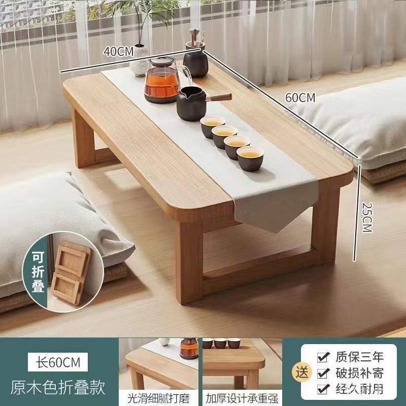Folding Coffee Table Home Living Room Small Table Tea Table Simple ...