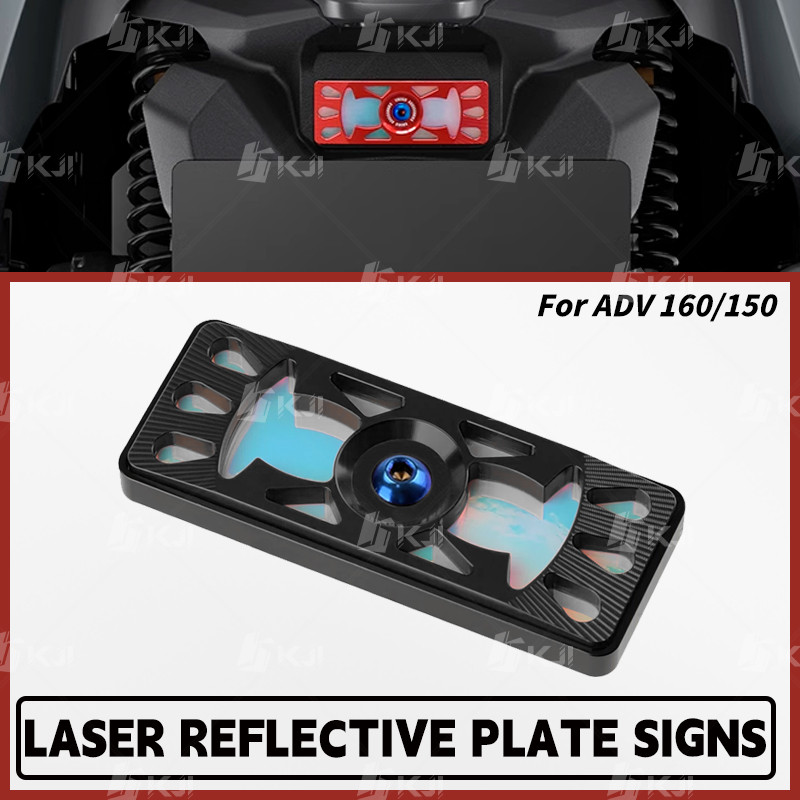 For Honda ADV160/ADV150 Rear Fender Reflectors Mudguard Reflective ...