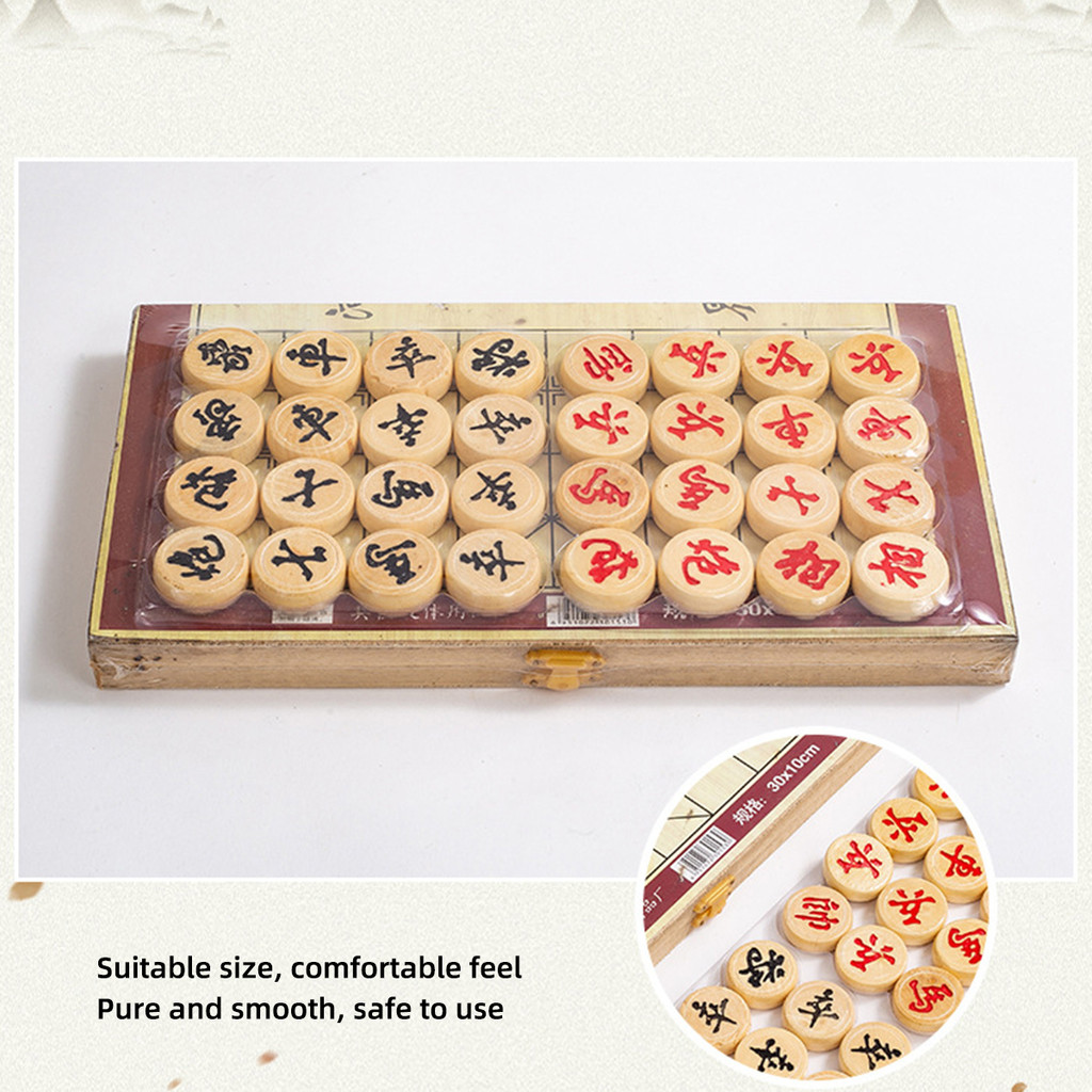 Chinese Chess Foldable Wooden Beginner Chess Set Portable Folding ...