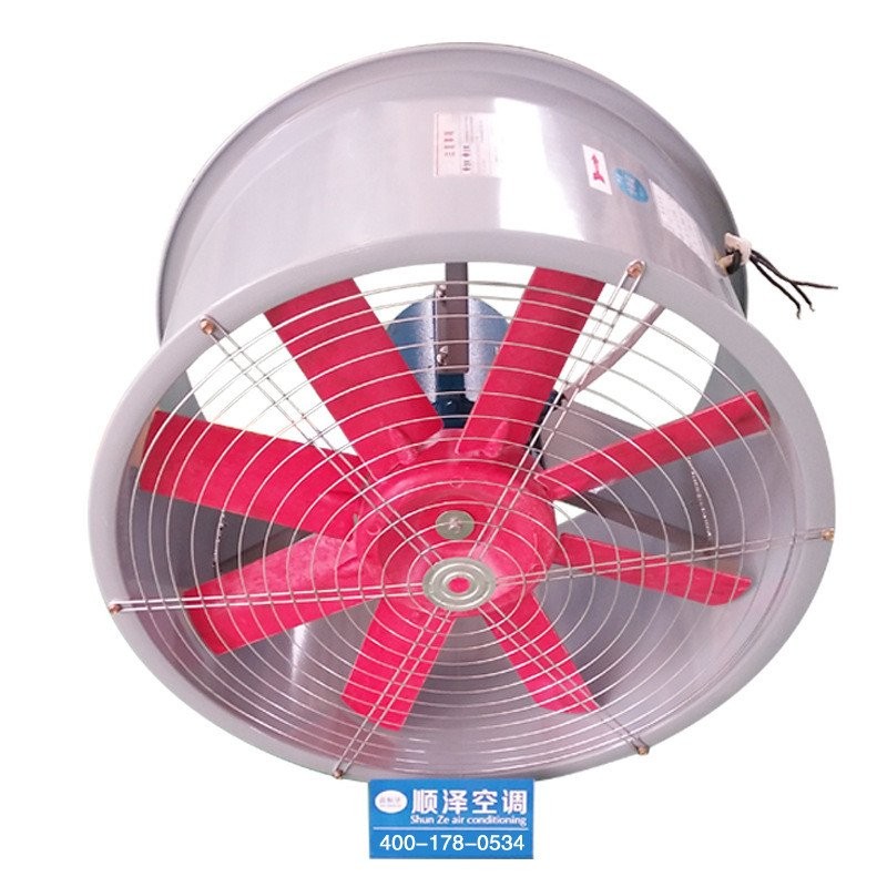Axial Flow Fan Belt Shutter Rain Cover380VIndustrial High-Power Pipe ...