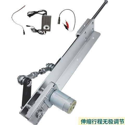 Linear Motion Push Rod Motor Reciprocating Device Retractable Automatic ...