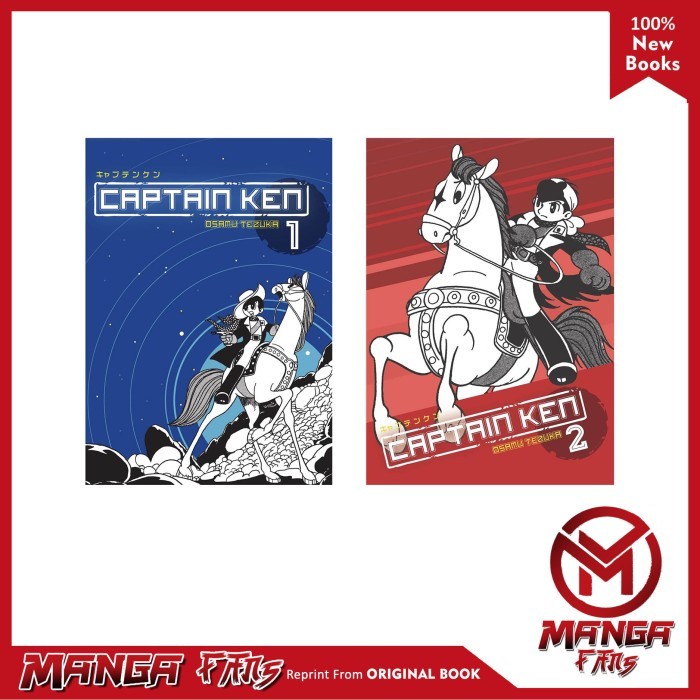 Package of 2 comic books Manga: Captain Ken - Osamu Tekuza - MangaFans ...
