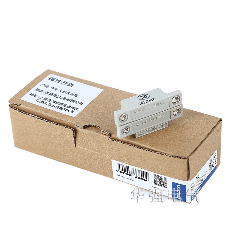ПOriginal Omron safety door induction magnetic switch GLS1 GLS-S1 GLS ...